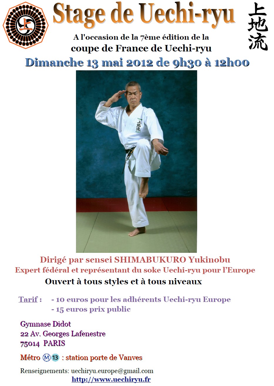 [Annonce] Stage de Uechi-ryu – 13 mai 2012 – 神龍 Shin-Ryū